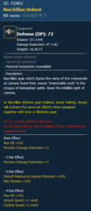 Narchillan Gear Guide - BDFoundry